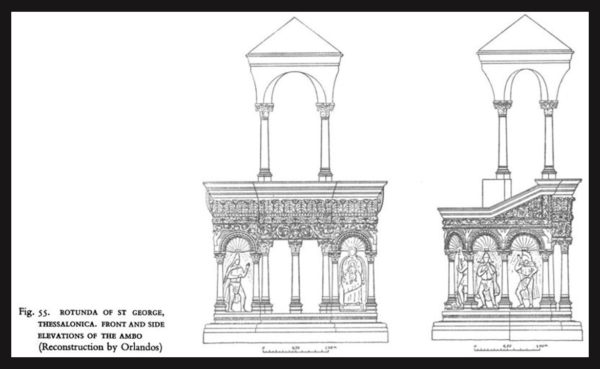 The Rotunda Ambo - Teacher Curator