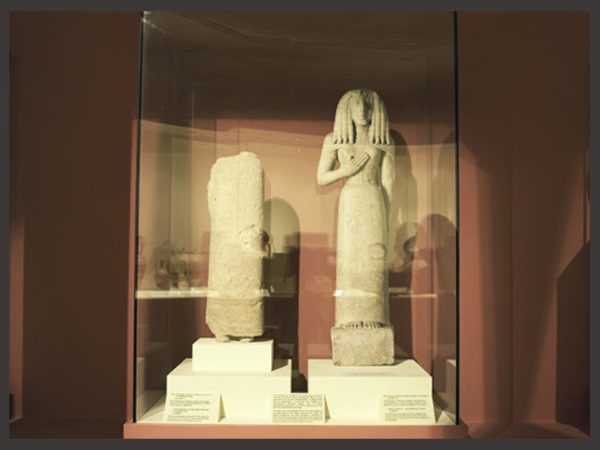 Daughters of Eleutherna - Teacher Curator