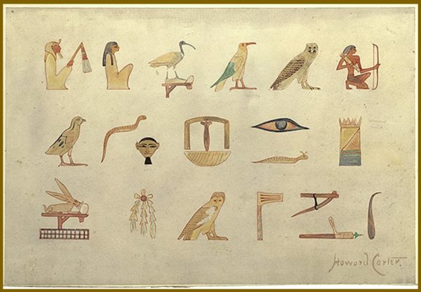 Watercolours by Howard Carter - Teacher Curator